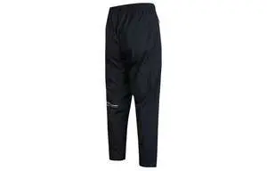 Nike J 23e Woven Pant Solid Color Casual Knit Sports Pants/trousers/joggers Autumn Black - Default Color