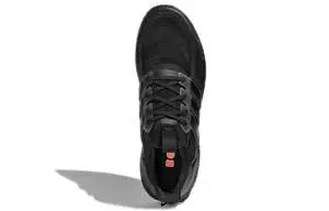 Adidas Ultraboost Dna Mono 'triple Low Top Sneakers - Black