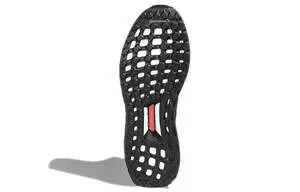 Adidas Ultraboost Dna Mono 'triple Low Top Sneakers - Black