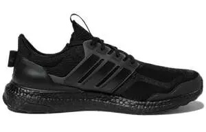 Adidas Ultraboost Dna Mono 'triple Low Top Sneakers
