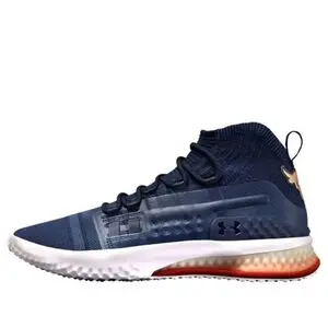 Under Armour Project Rock 1 High Top Sneakers