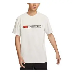 Nike Hyverse Track Club Dri-fit Running T-shirt Asia Sizing 'beige - Beige/black