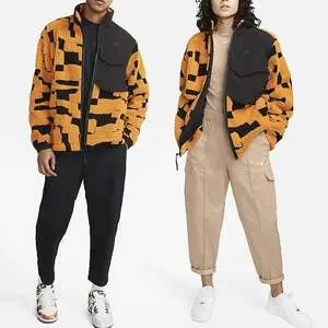 Nike Therma-fit Tech Pack Engineered Zipper Jacket - Yellow
