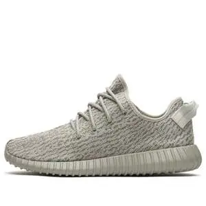 Adidas Yeezy Boost 350 "moonrock" Sneakers - Grey