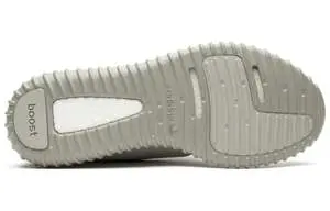 Adidas Yeezy Boost 350 "moonrock" Sneakers - Grey