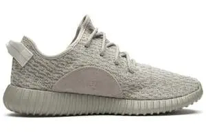 Adidas Yeezy Boost 350 "moonrock" Sneakers - Grey