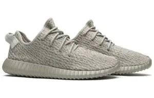 Adidas Yeezy Boost 350 "moonrock" Sneakers - Grey