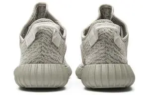 Adidas Yeezy Boost 350 "moonrock" Sneakers - Grey