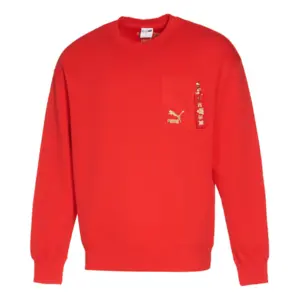 PUMA Year Of The Tiger Crewneck Sweatshirt - Red/gold