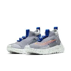 Nike Space Hippie 02 Sneaker - Grey/blue