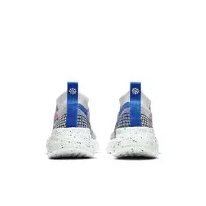 Nike Space Hippie 02 Sneaker - Grey/blue