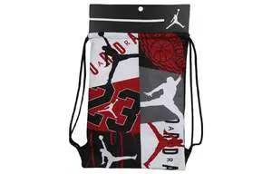 JORDAN Drawstring Bag