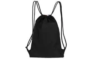 JORDAN Drawstring Bag - White/black/grey