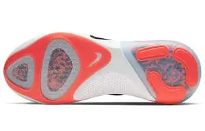 Nike Joyride Run Fk "bright Crimson" Sneakers - Black/red