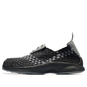 Nike Woven Sneakers - Pink/white