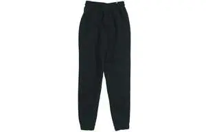 PUMA Holiday Pack Pants