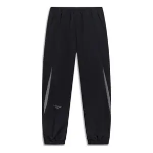 LI-NING Reflective Logo Joggers Pants 'black - Black/grey