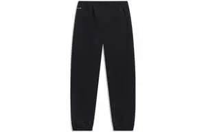 LI-NING Reflective Logo Joggers Pants 'black