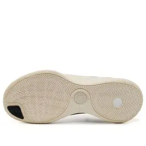 RIGORER Rebound 1 Sneakers