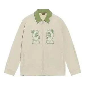 LI-NING Badfive Pattern Loose Jacket - Beige/green