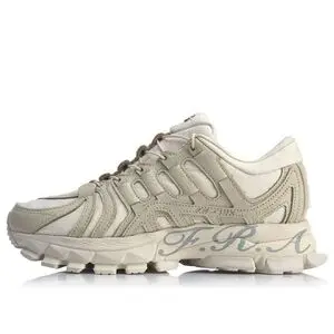 LI-NING Stability Arzp011-2 Sneakers - Light Brown