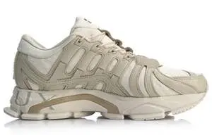 LI-NING Stability Arzp011-2 Sneakers - Light Brown