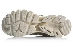 LI-NING Stability Arzp011-2 Sneakers - Light Brown