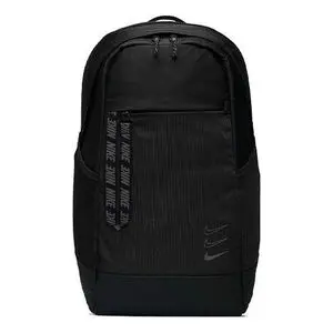 Nike Essentials Backpack - Black
