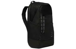 Nike Essentials Backpack