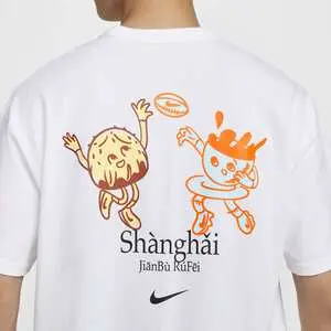Nike Graphic T-shirt