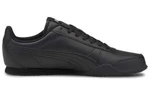 PUMA Bella Low Top Sneakers