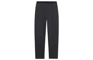 LI-NING Cba Basketball Straight Sweatpants