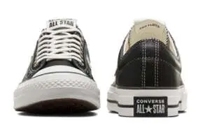 CONVERSE Star Player 76 Fall Leather Sneakers - Black/white