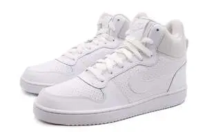 Nike Court Borough Mid Sneakers - White