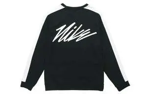 Nike Dri-fit Logo Knit Training Pullover