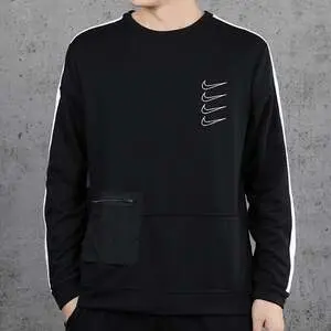 Nike Dri-fit Logo Knit Training Pullover
