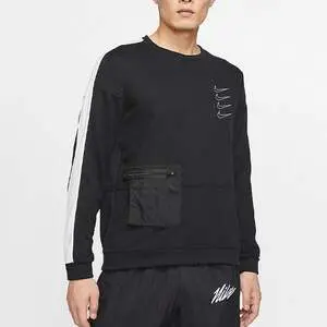 Nike Dri-fit Logo Knit Training Pullover - Black