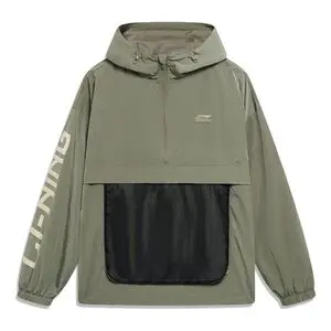 LI-NING Logo Half Zip Hooded Windbreaker - Green/black