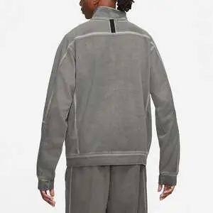 Nike Embroidered Logo Knit Track Jacket