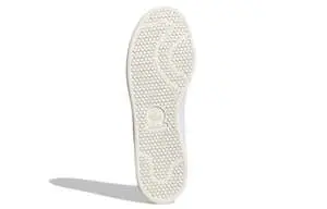 Adidas Swarovski X Stan Smith Sneakers