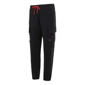 Adidas Cny Top Knpnt Side Pocket Cargo Lacing Casual Joggers/pants/trousers - Black