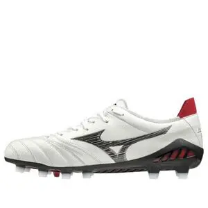 Mizuno Morelia Neo 3 'b Japan - White
