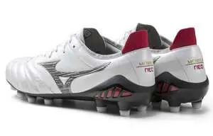 Mizuno Morelia Neo 3 'b Japan - White