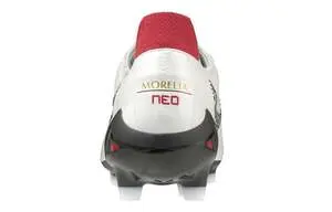 Mizuno Morelia Neo 3 'b Japan - White
