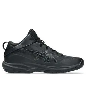 Asics Gel-hoop V17 Athletic Sneakers