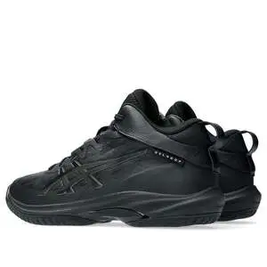 Asics Gel-hoop V17 Athletic Sneakers