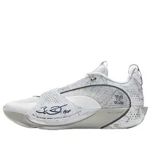 LI-NING Wade All City Encore "lunar Rock - Grey/silver