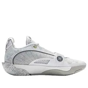 LI-NING Wade All City Encore "lunar Rock - Grey/silver