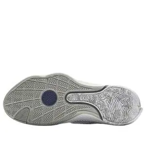 LI-NING Wade All City Encore "lunar Rock - Grey/silver