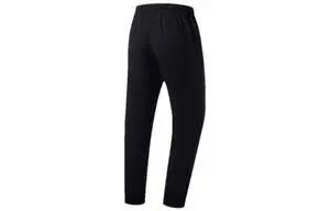 LI-NING Athletics Lifestyle Pants